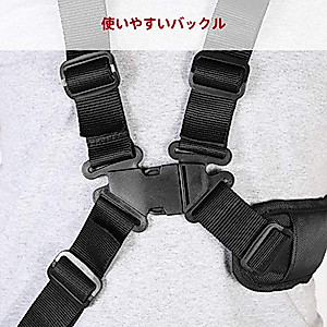 BESPORTBLE Universal Strimmer Double Shoulder Harness Strap for Brush Cutter Grass Garden Trimmer with Carry Hook (Black)