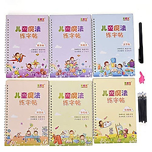Magic Practice Copybook, Reusable Practice Calligraphy Tracing Book Set with Chinese, English, Painting, Spelling, Digital, Math