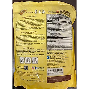 Instant Ginger Honey Crystals Family Value Pack 60 Sachets 18g per Sachets (Total 38oz/ 1080g) By Prince of Peace