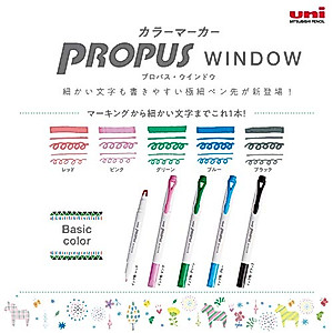 uni Propus Window Basic Color, 5 Colors Set (Pus-103T 5C)