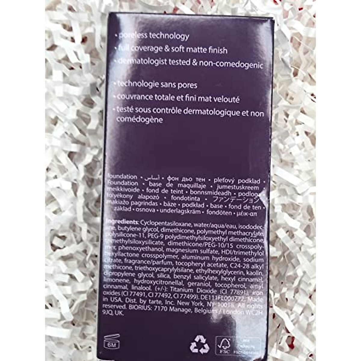 Amazonian clay 16-hour full coverage foundation Amazonian clay 16-hour full coverage foundation