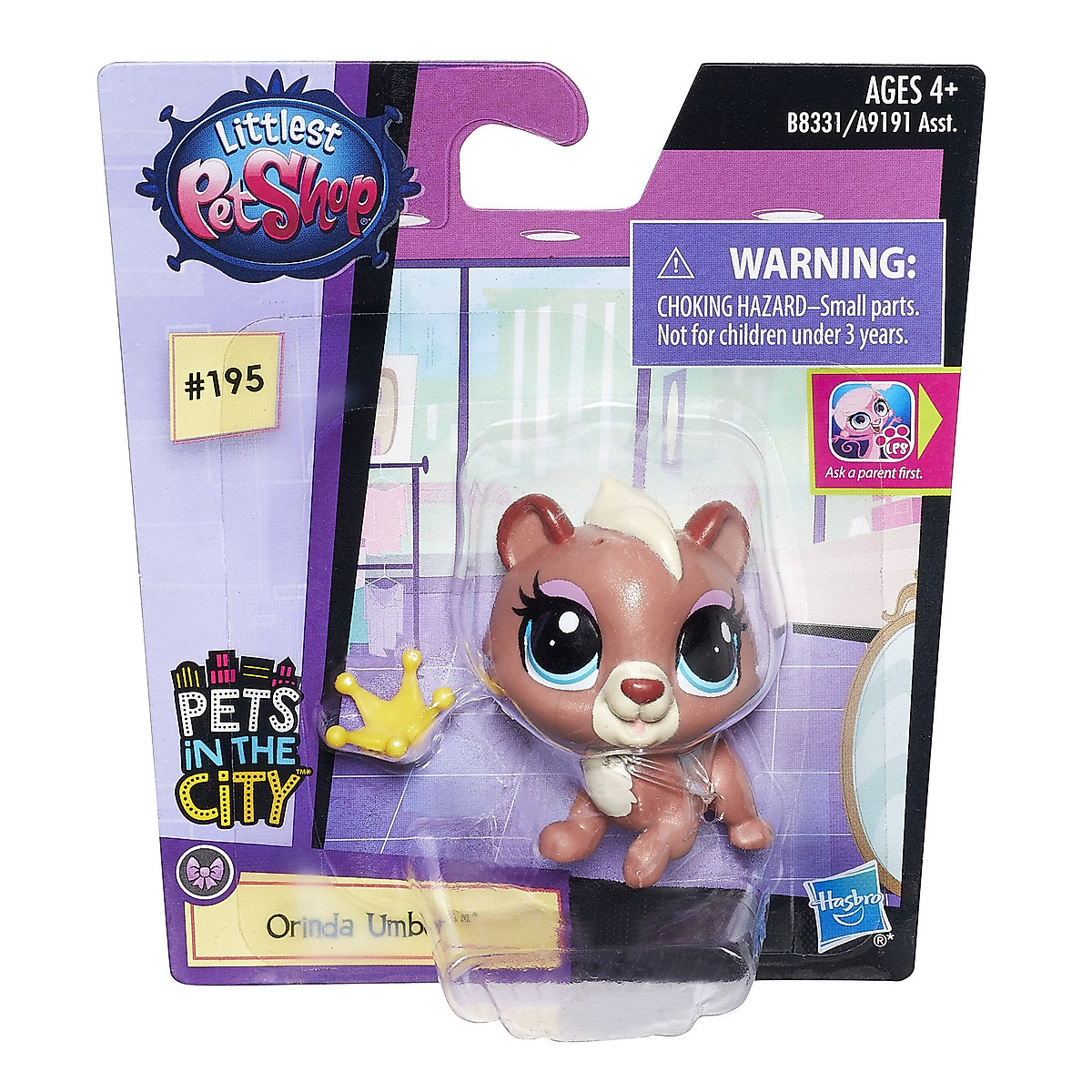 Littlest Pet Shop Glam Bear Doll