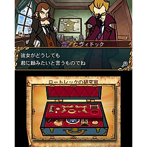 Doctor Lautrec to Boukyaku no Kishidan [Japan Import]