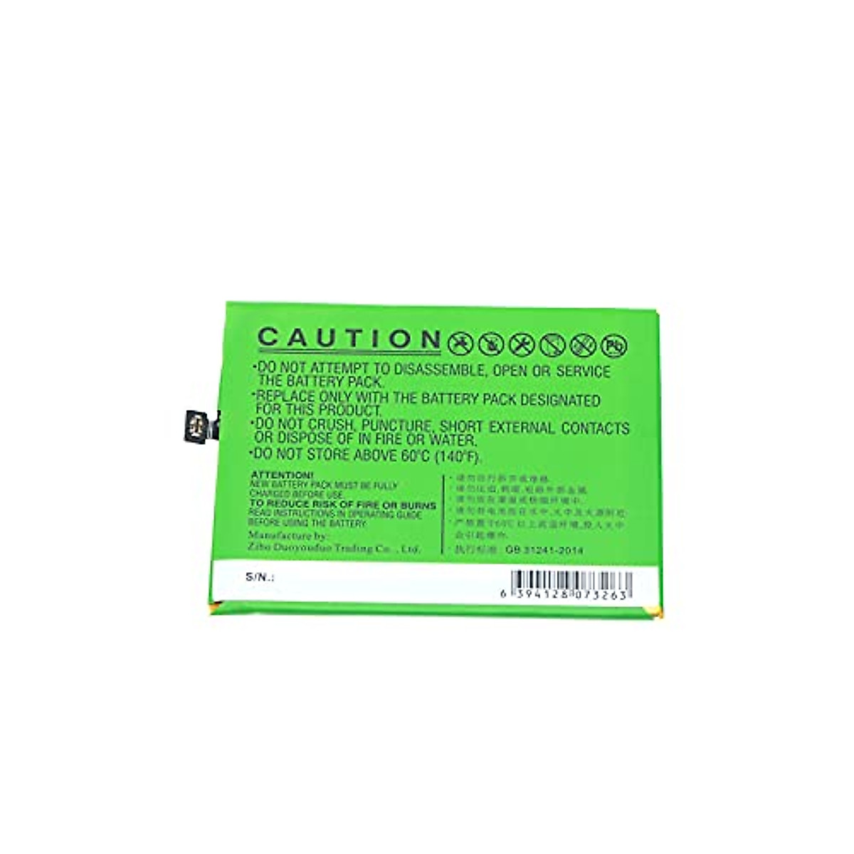 XUNNENG Battery for VIVO B-B2 Y67 Y67L V5s V5s Dual SIM V5s Dual SIM TD-LTE