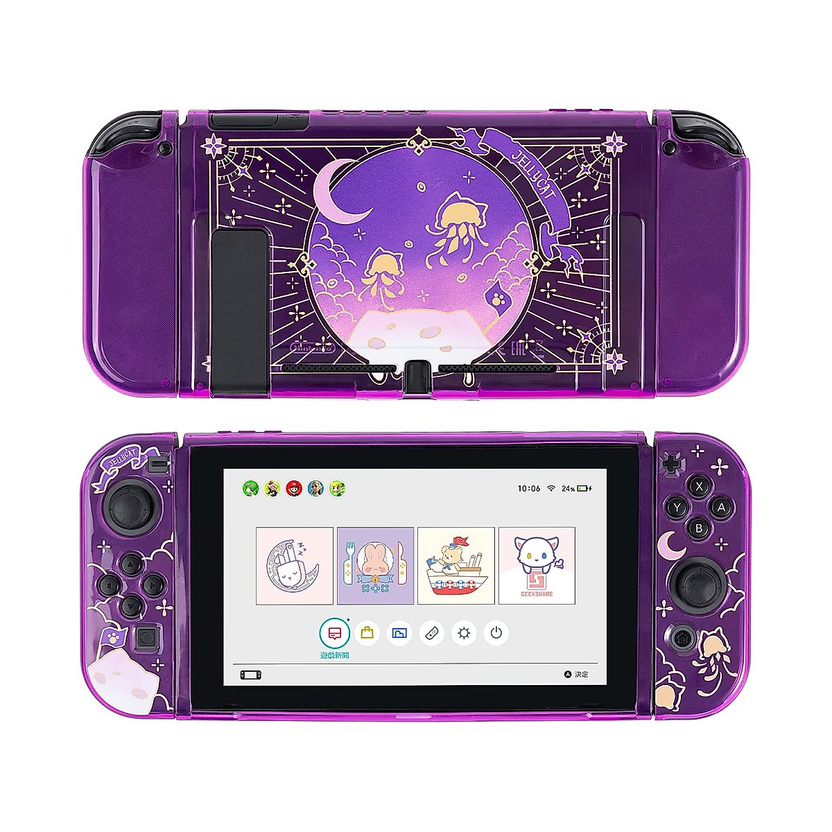 GeekShare Soft TPU Protective Case Slim Cover Case Compatible with Nintendo Switch and Joy-Con - Shock-Absorption and Anti-Scratch -Jellyfish Cat