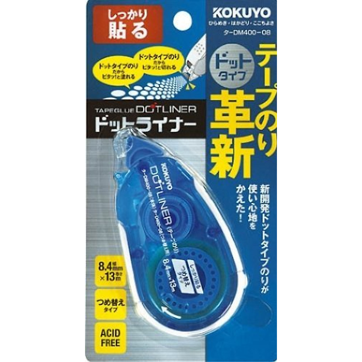2 X Kokuyo Dotliner strong adhesive Tape Glue