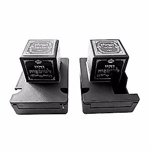 Tefillin Boxes Case for Lefty Black and Silver Plastic for רש''י RASHI Or רבינו תם Rabbeinu Tam with Silver Metal Plate on top for Lefty (Size 33, Silver רש''י RASHI)