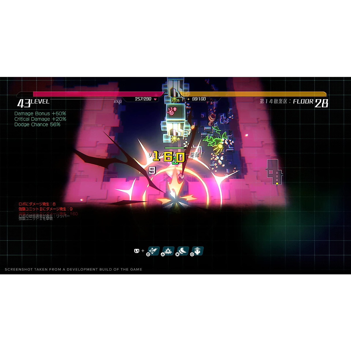 void* tRrLM2(); //Void Terrarium 2: Deluxe Edition - PlayStation 4