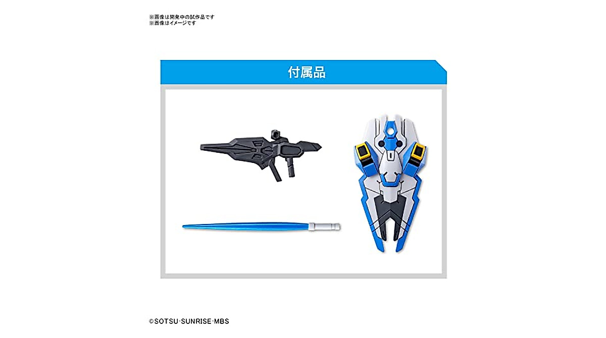 Bandai Hobby SD Gundam Aerial Model Kit - Witch from Mercury