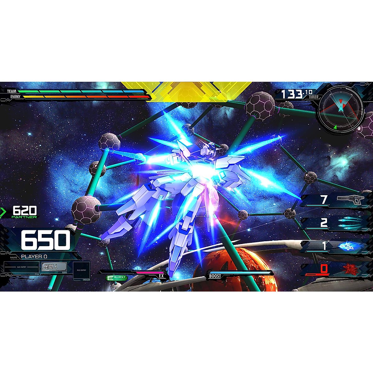 【PS4】機動戦士ガンダム EXTREME VS. マキシブーストON コレクターズエディション 初回生産限定特典 限定バナパスポートカード & プレイアブル機体「ガンダム・バルバトスルプスレクス」が入手できるプロダクトコード(封入)
