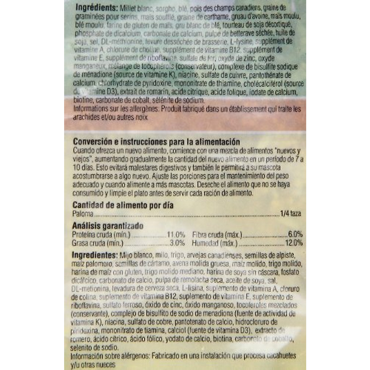 Kaytee Supreme Dove Food 5 pounds