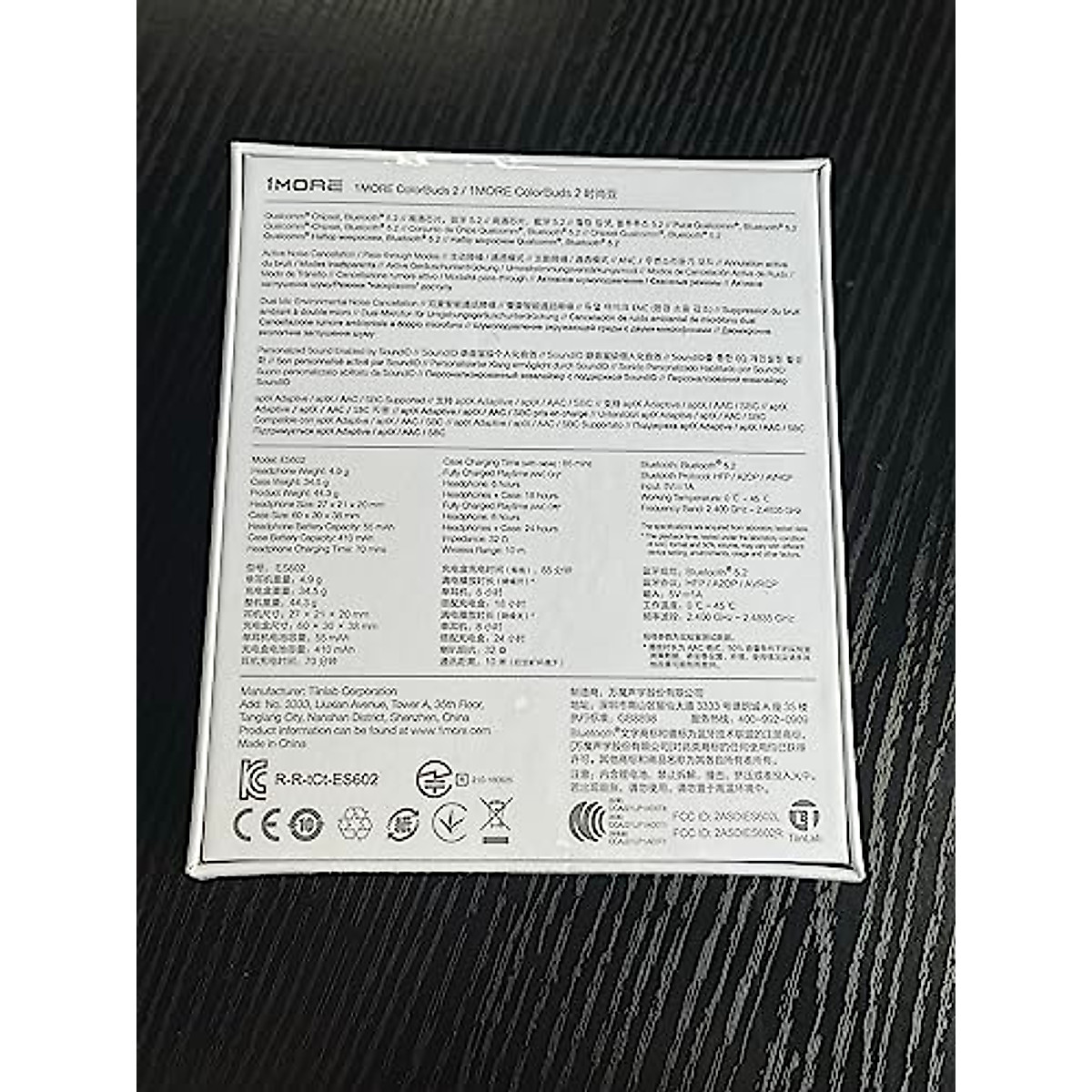 1MORE ColorBuds2 Active Noise Cancelling Wireless Earbuds, Bluetooth 5.2 Headphones, Sound ID, Dual Mode Noise Cancelling, CVC 8.0 for Clear Calls, Fast & Wireless Charging, IPX5, Gold