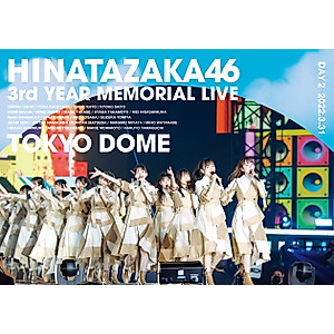Hinatazaka 46 3rd Anniversary MEMORIAL LIVE ~ Third Birthday Festival ~ in Tokyo Dome -DAY2- (DVD)