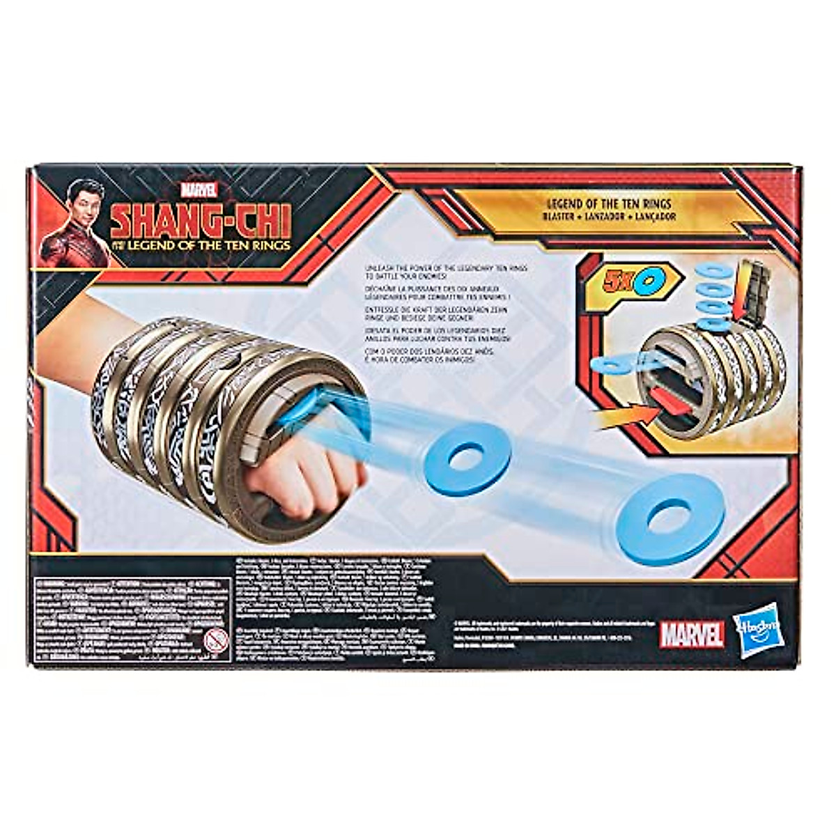 Marvel Hasbro Shang-Chi and The Legend of The Ten Rings Blaster Hero Role Play Action Toy, Includes 5 Rings, for Kids Ages 5 and Up