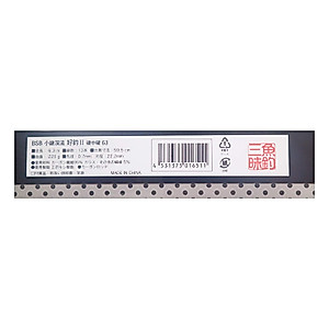 SHIMOTSUKE BSB Kotsugi Keiryu KOUCHO II 630 Kou Chu Kou Mountain Stream Rod