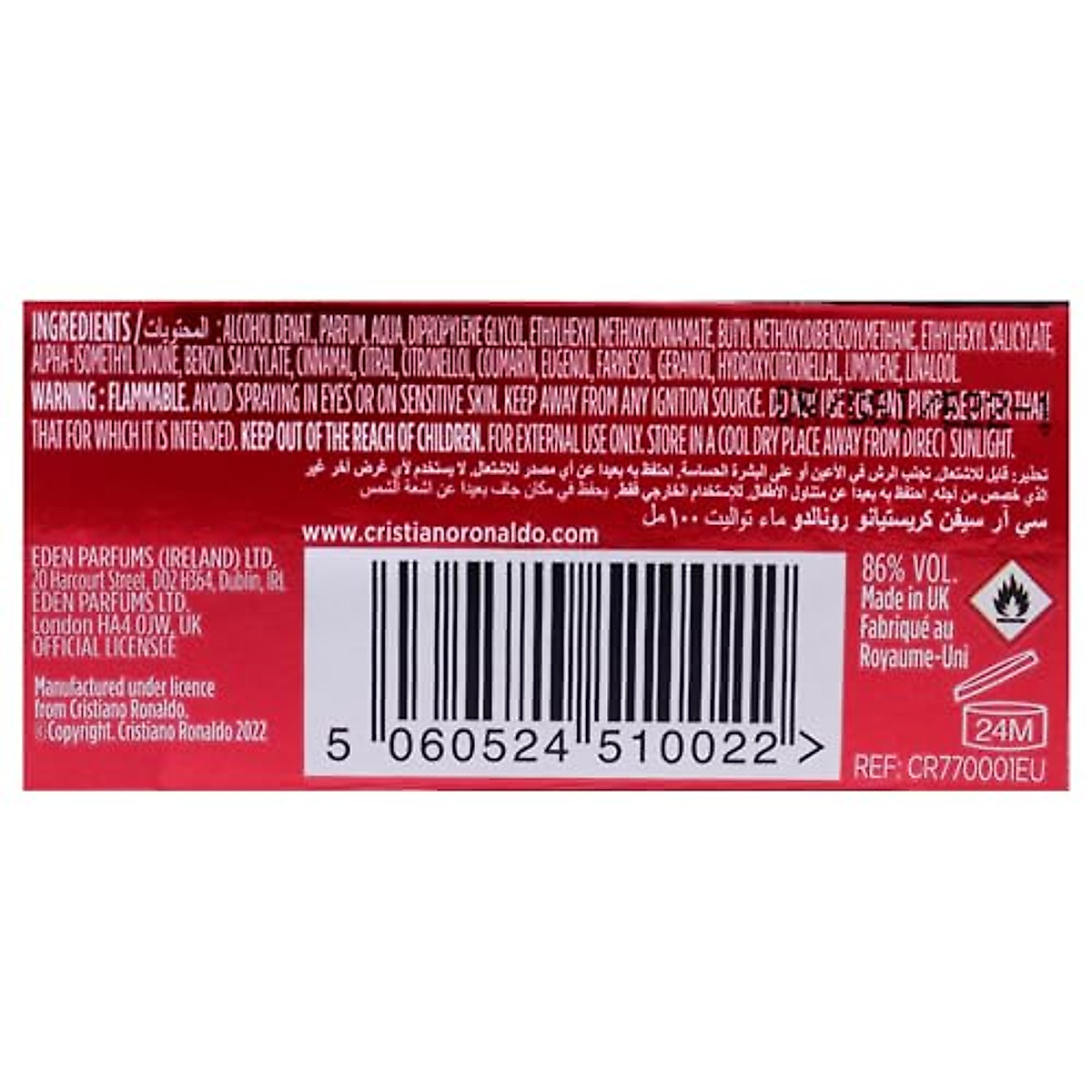 CRISTIANO RONALDO CR7 - Sporty And Modern Essence - Fresh And Woody Fragrance - Vibrant And Contemporary - Bold Sophistication In A Bottle - Long Wearing Aromatic Scent For Men - 1 Oz EDT Spray