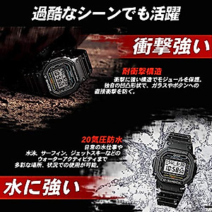 Casio Men's GW-9400J-1JF G-Shock Digital G Rangeman Series Multiband 6, Black Watch