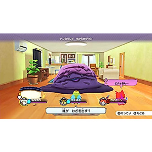 Yo-kai Watch 1 for Nintendo Switch (Non-US Version)