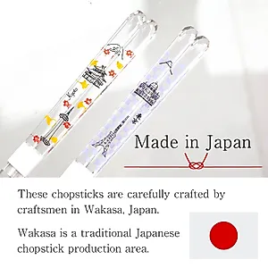 Aoba Japanese Wooden Chopsticks Reusable 2 Pairs in Gift Box Purple and Orange Dishwasher-safe (Tokyo and Kyoto) [ Made in Japan /Handcrafted ]
