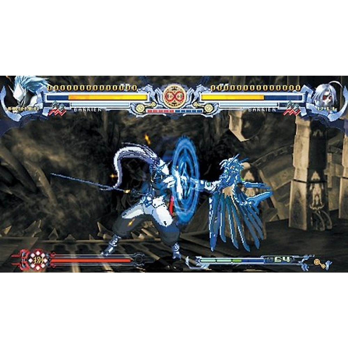 BlazBlue: Calamity Trigger - Sony PSP