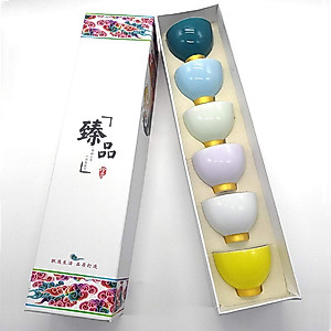 KCHAIN 6PCS Handmade Ceramic Cup Set 2.5oz 6 Colors Pottery Teacups Sake Cups for Tea Saki (B)