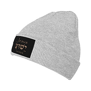 Brown Bar Bat Mitzvah Mazel Tov Design Personalized Premium Tea Packet Favors (Set of 24)