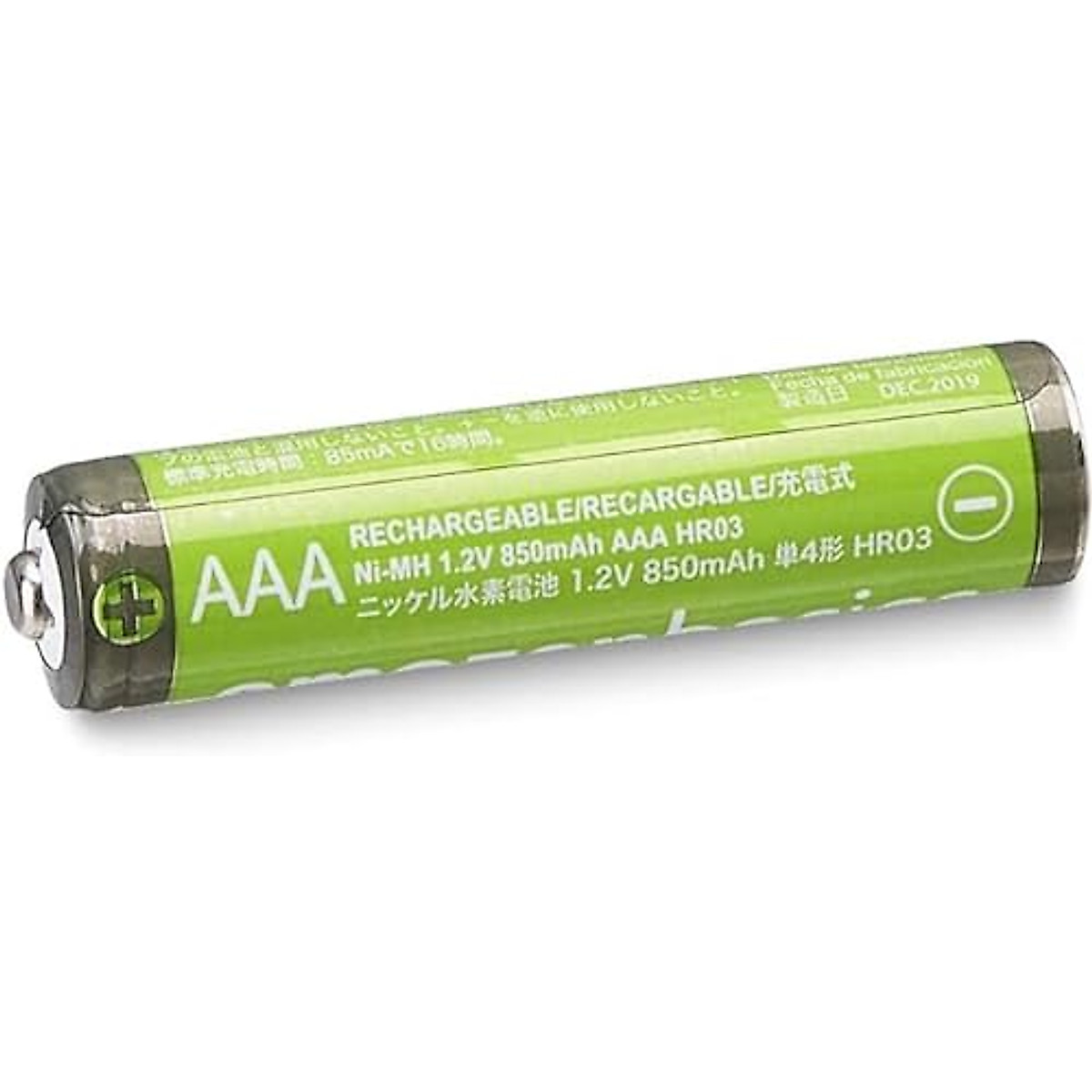 Amazon Basics 12-Pack Rechargeable AAA NiMH High-Capacity Batteries, 850 mAh, Recharge up to 500x Times, Pre-Charged
