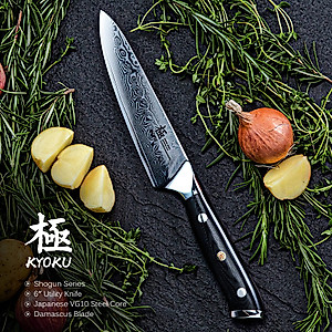 KYOKU Shogun Series 8'' Serrated Bread Knife + 8" Professional Chef Knife + 6" Utility Chef Knife - Japanese VG10 Steel Core Forged Damascus Blade
