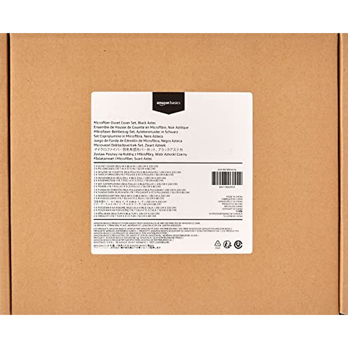 Amazon Basics Microfiber Duvet Cover 3 Piece Set, Black Aztec, Printed, 230 x 220cm/50 x 80cm x 2