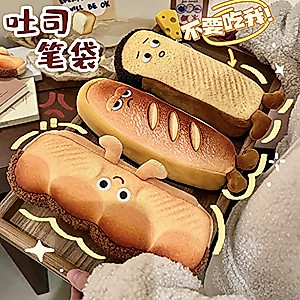 HSYHERE Creative Cute Novelty Funny Face Simulation Real Food Theme Toast Hotdog Bread Character Soft Stuffed Surface Clothes Zipper Pencil Box Pencil Bag Pencil Case Pencil Holder Pouch -Bread