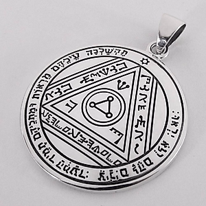 Moonlight Mysteries Sterling Silver Sixth Pentacle of the Sun Talisman for Subterfuge