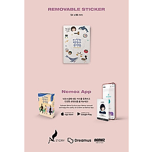 Extraordinary Attorney Woo (ENA Drama) OST NEMO Album ver.