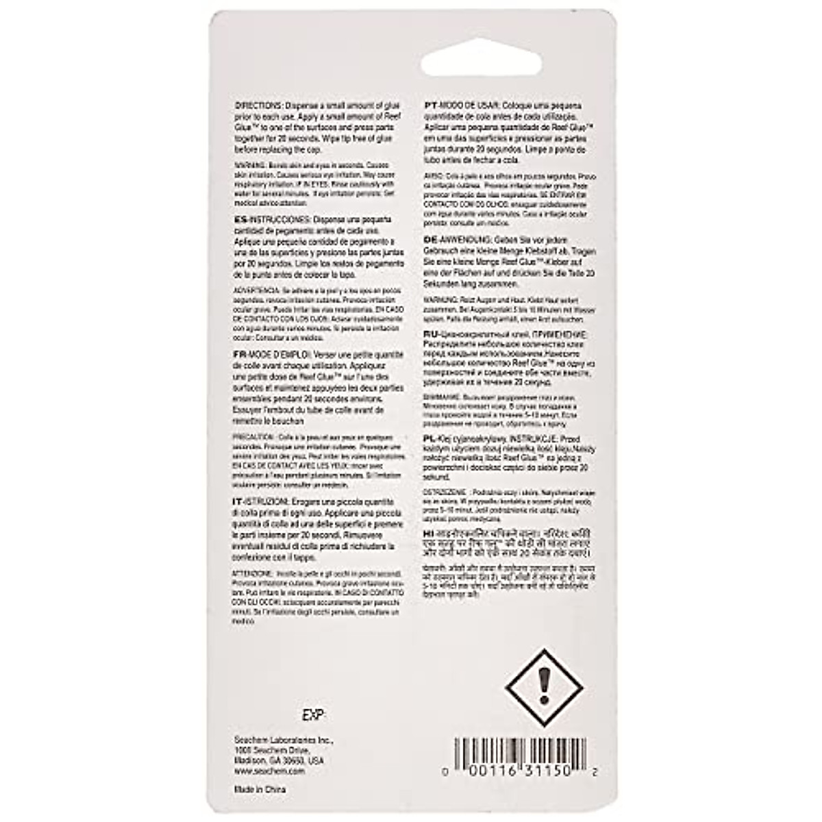 Seachem Reef Glue Cyanoacrylate Gel Coral Frag Mounting, 20g (001167)