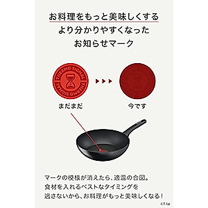 T-fal G26519 Frying Pan, 11.0 inches (28 cm), Deep Type, Wok, IH Compatible with Gas Stoves, Induction Hard Titanium Unlimited Wok Pan, Non-Stick, Black