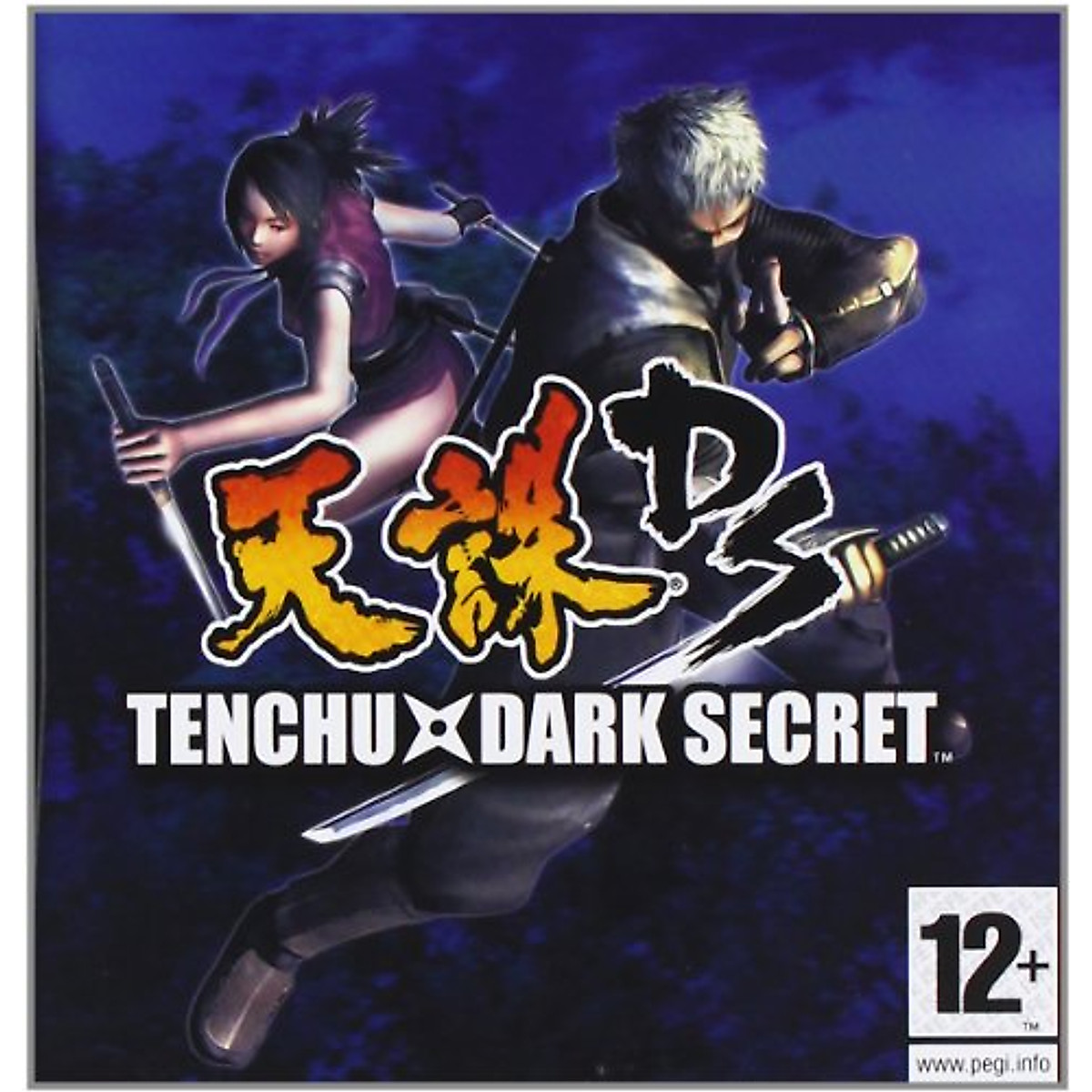 Tenchu Dark Secret: Nintendo Ds