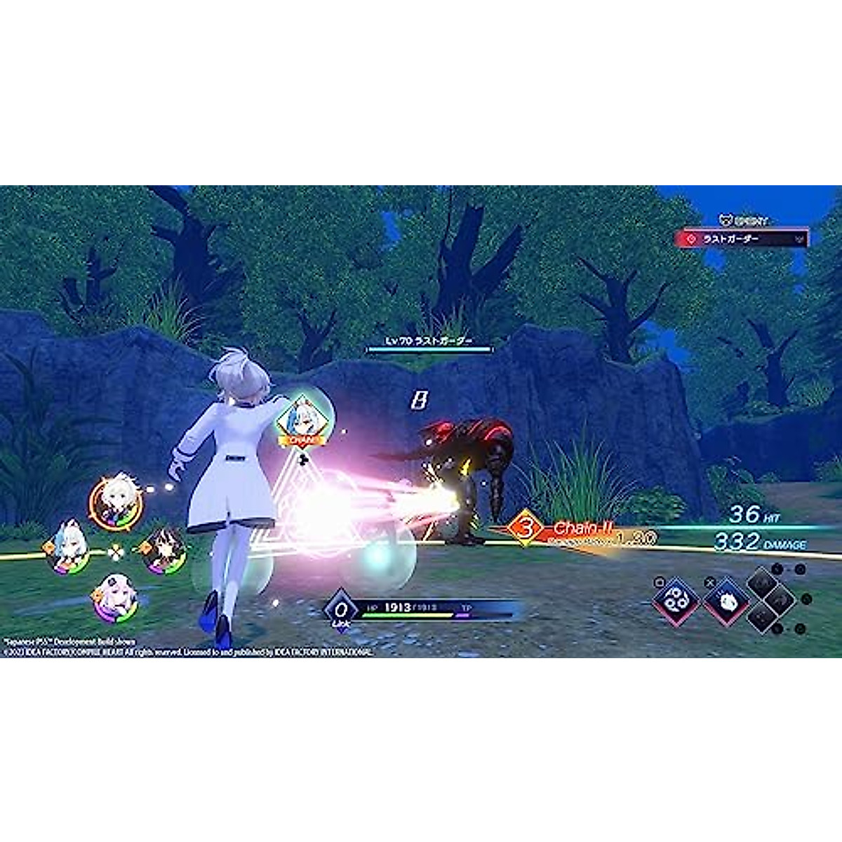 Neptunia Game Maker R:Evolution - PlayStation 5