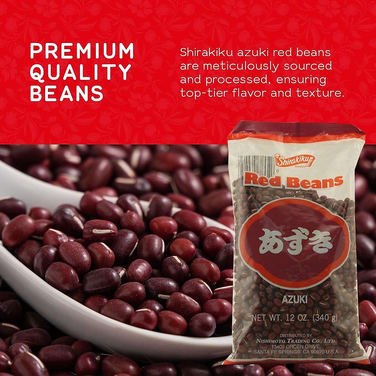 Shirakiku Dark Red Beans | Japanese Vegan Azuki Small Beans | Fiber, Iron Various Calcium & Minerals | Perfect For Asian Recipes and Desserts | Delicious Nutritious Beans 12-Ounce