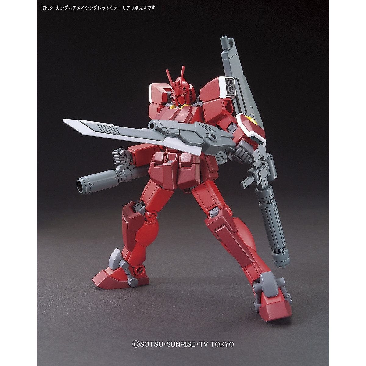 Bandai Hobby HGBF 1/144 Gundam Amazing Red Warrior Model Kit