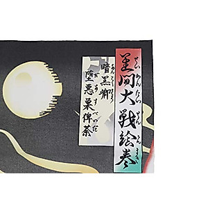 Marushin Tenugui Star Wars Darth Vader Ukiyo-e / Darth Vader 100% Cotton Made in Japan 2535029900