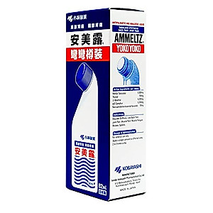 3 x 82ml BIG AMMELTZ YOKO bei Verstauchung Muskel Schmerz Verspannung Bluterguss