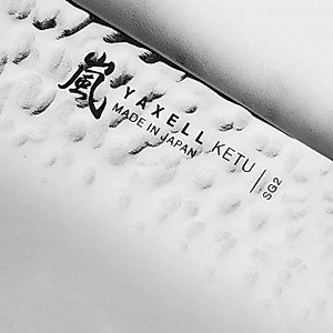 Yaxell Ketu SG2 Slicing Knife - Made in Japan (9" blade)