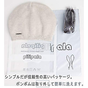 Pilipala Women Oversized Slouchy Beanie Bobble Hat with Fur Pompom VC17601 Beige Gray Pompom