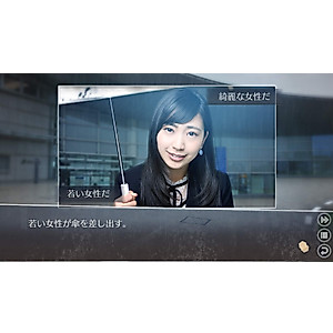 Root Letter: Last Answer (Non-US Version)