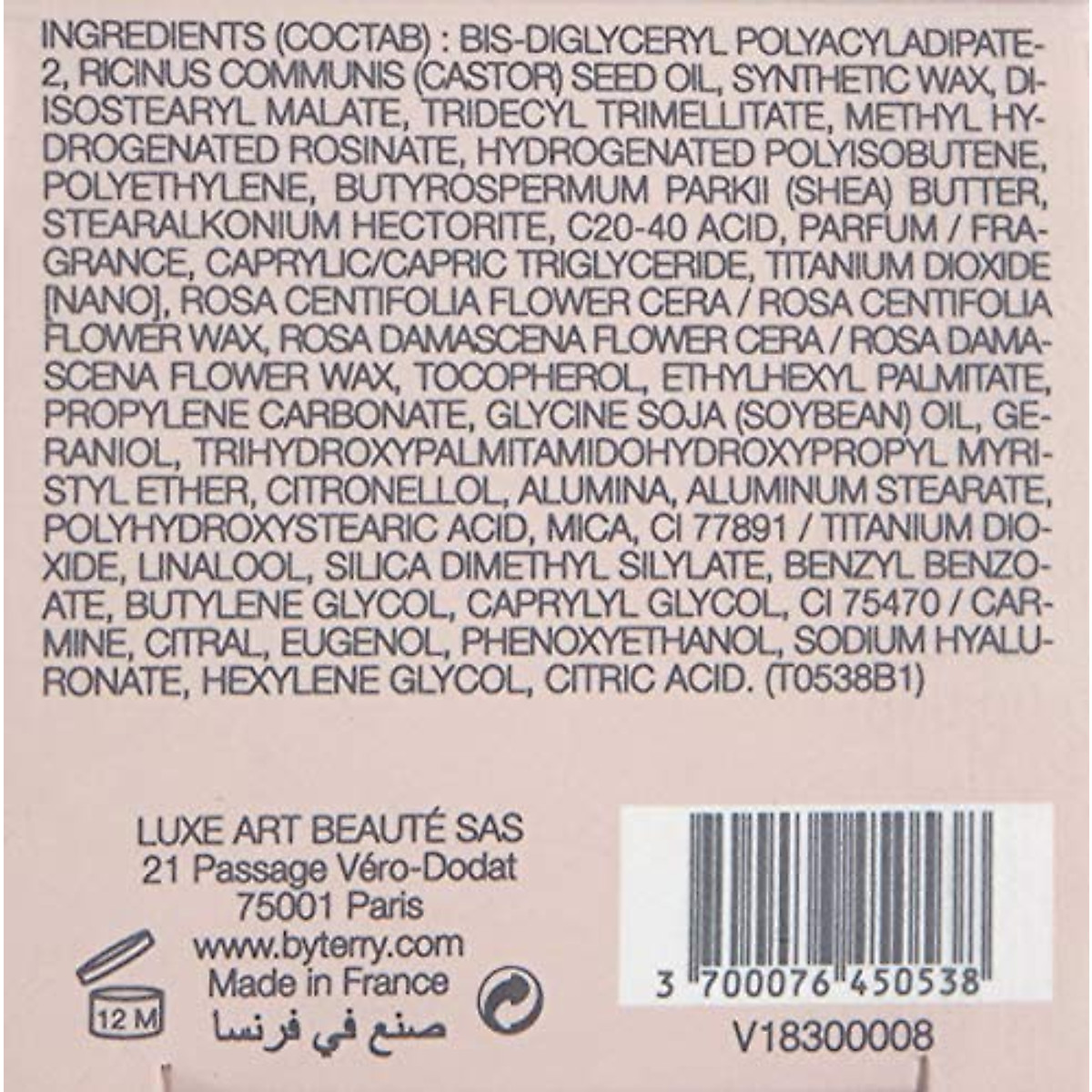 By Terry Baume De Rose Lip Balm, Nourishes, Combats Dryness, Softens & Comforts Lips, Non-sticky Formula, 10g