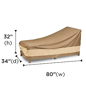 AnyWeather AWPC04 Patio Chaise Lounge Outdoor Cover, Beige