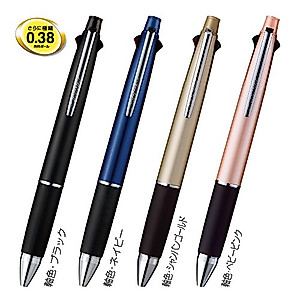 uni Jetstream Multi Pen 4 and 1, 0.38mm Ballpoint Pen (Black, Red, Blue, Green) and 0.5mm Mechanical Pencil, Body, Champagne Gold (MSXE5100038.25)