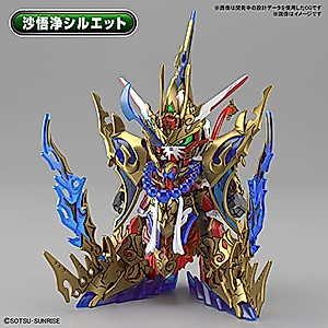 Bandai Hobby - SD Gundam World Heroes - Wukong Impulse Gundam (Dx Set), Bandai Spirits Model Kit