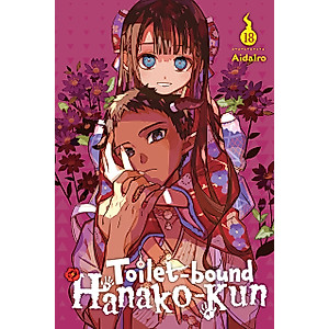 Toilet-bound Hanako-kun, Vol. 18 (Volume 18) (Toilet-bound Hanako-kun, 18)
