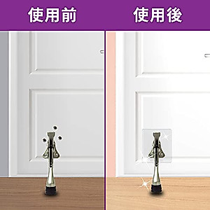 No Drilling Kickdown Door Stopper with Adhesive Bracket Stickers, Available for All Doors , Heavy Door Stoppers, Door Holder, Door Stops for Bottom of Door by HASHI (4inch-White)