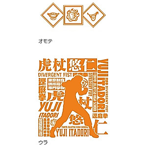 SUN-STAR Jujutsu Kaisen, Yuji Itadori, Gusset Clear Pouch mitte Large Capacity, for Pencil Case and Cosmetic Pouch, W7.5 x H3.9 x D2.4inch (19 x 10 x 6cm), Pattern A